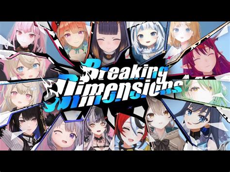 ホロライブenglish所属˹フワモコ˼さんのプロフィール＆mv一覧 Vmusic Ch