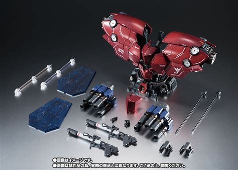 Robot魂 ＜side Ms＞ シナンジュ Final Battle Set：featネオ・ジオング 魂ウェブ