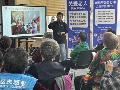 北京共青团共青团北京市委员会