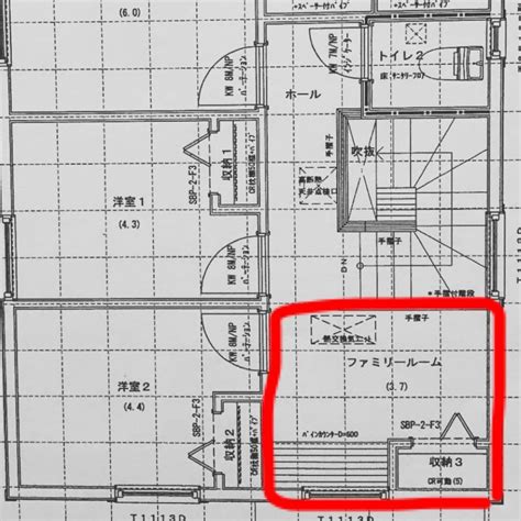 【web内覧会】間取り37畳のスタディコーナー