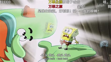 Html转pdf的故事 哔哩哔哩