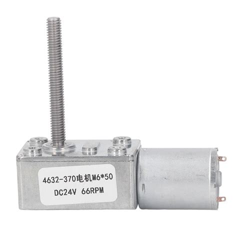 Worm Dc Geared Motor Self Locking High Accuracy Speed Reduction Gear