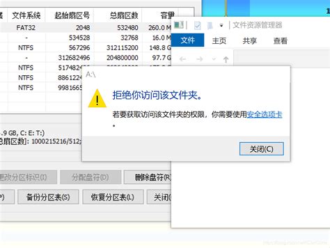 黑苹果换oc引导开机详细教程，适用小新pro13 魔改的oc引导 csdn博客