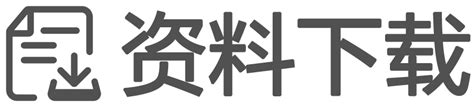 Eyeso Ex系列遥测式眼动仪产品介绍