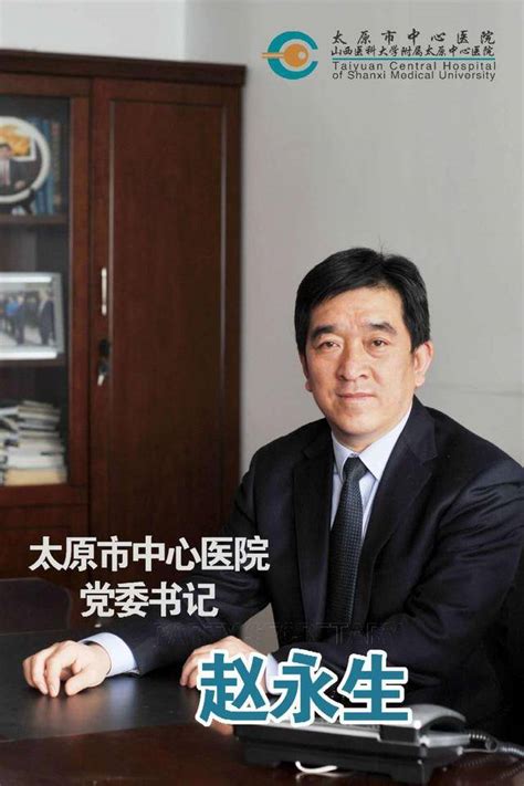省城健康科普巡讲团5 25世界护肤日特别节目即将开讲 搜狐大视野 搜狐新闻
