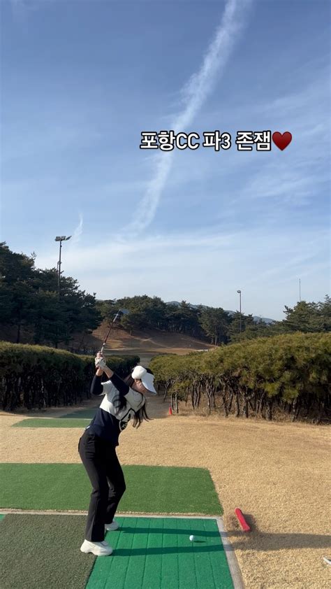 황미경 트러블샷골프아마추어순수아마추어미친아이언미친어프로치골친자 골프환자부드러운스윙 Instagram