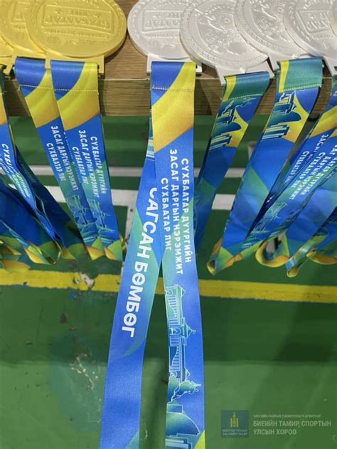 БАГА НАСНЫ АНГИЛЛЫН САГСАН БӨМБӨГИЙН ТЭМЦЭЭН ЗОХИОН БАЙГУУЛЛАА