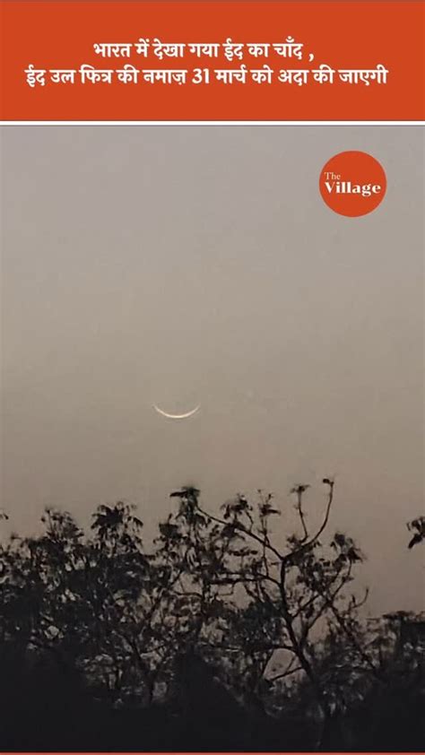 The Village Official काकीनाड़ा में पटाखा विस्फोट चार मजदूर घायल