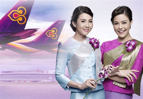 แหล่งรวมความรู้ ข่าวสาร กิจกรรมเกี่ยวกับงานที่อัปเดตทุกวัน