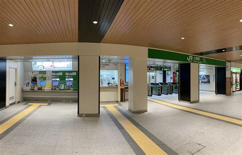 yoshi on Twitter JR東日本 大甕駅 改札口の発車標 https t co TzGOu4joZZ Twitter