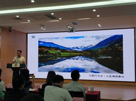 2019康定情歌国际音乐节8月开幕 要闻播报 四川文化和旅游网