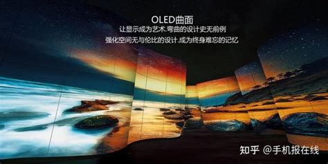 在柔性oled屏幕量产中驱动ic是技术瓶颈吗？ 知乎