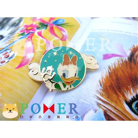 Pomer日本東京迪士尼樂園 絕版正品 活動限定 非賣品 黛西 黛絲 Daisy 別針 胸針 徽章 胸章 禮物 收藏 蝦皮購物