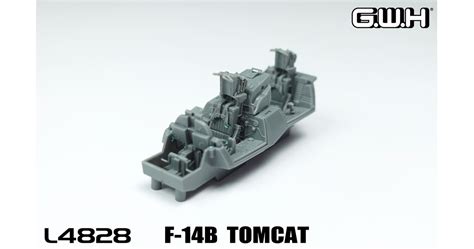 Tomcat Test Build Aeroscale