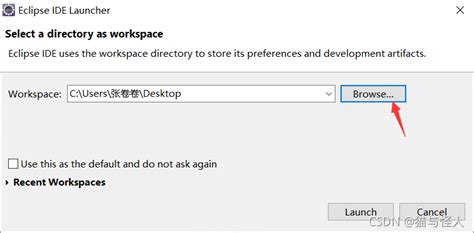 关于eclipse新版本配置tomcat以及没有webcontent文件夹等各种问题的解决新版eclipse没有webcontent Csdn博客