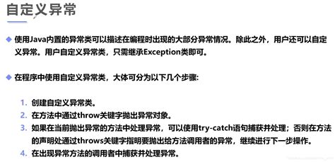 狂神说java java学习笔记 合集 狂神说java 笔记 下载 csdn博客