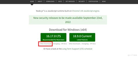 自动化测试神器playwright的安装及常见问题解决迷彩编程的技术博客51cto博客 自动化测试神器playwright的安装及常见问题解决迷彩编程的技术博客51cto博客