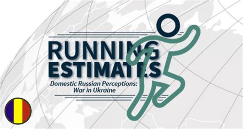 Running Estimates Army Pe