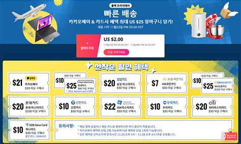 스짱 이야기 스짱 이야기
