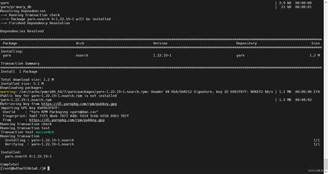 linux（docker）下使用vuepress从零开始搭建自己的博客（一）：vuepress环境搭建 csdn博客