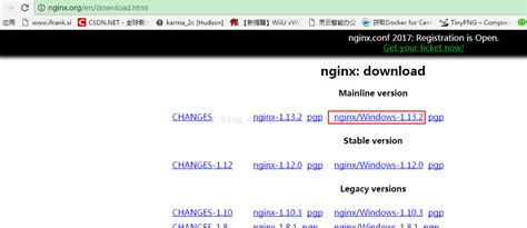 windows环境下nginx的入门配置跳转tomcat csdn博客