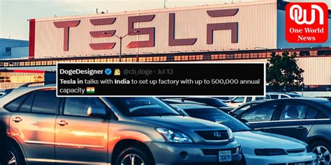 Tesla In India ভারতে প্রথম বৈদুতিক গাড়ির কারখানা খুলতে অগ্রসর টেসলা