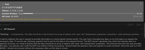 做一个 AntV 的 MCP 插件mcp server chart antv mcp CSDN博客