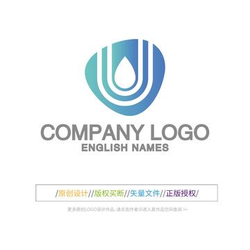 U Logo U Logo U Logo U Logo U Logo U Logo U Logo
