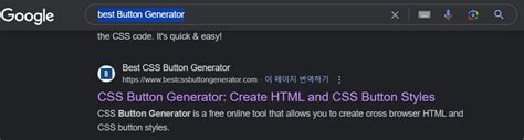 워드프레스 링크버튼 만들기 Css 코드추가 돈의심리학 워드프레스 링크버튼 만들기 Css 코드추가 돈의심리학