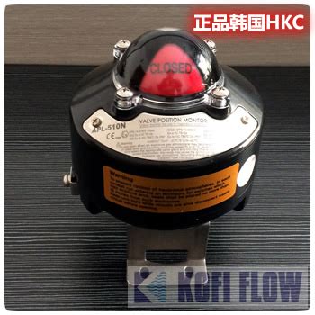 HKC 进口型 APL 510N限位开关盒 回信器 永嘉县科菲流体控制有限公司
