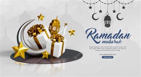 라마단 무바라크 3d 소셜 미디어 배너 디자인 템플릿 무료 Psd 파일