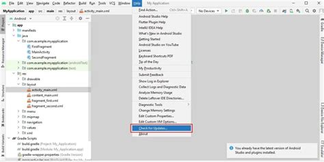 윈도우에서 Android Studio의 성능을 높이는 방법 팁릴레이
