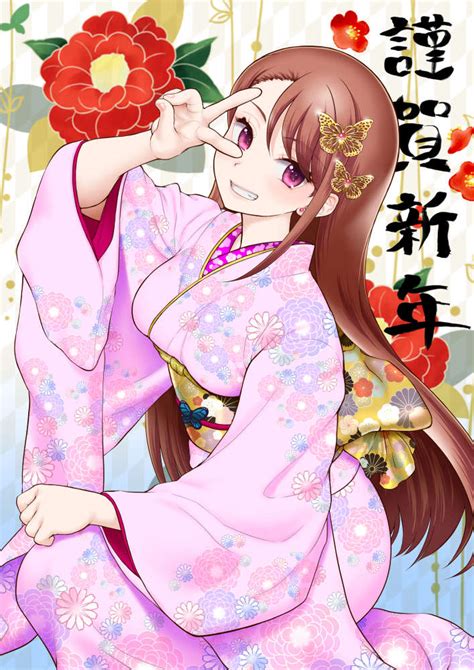 2024お年賀 KURO
