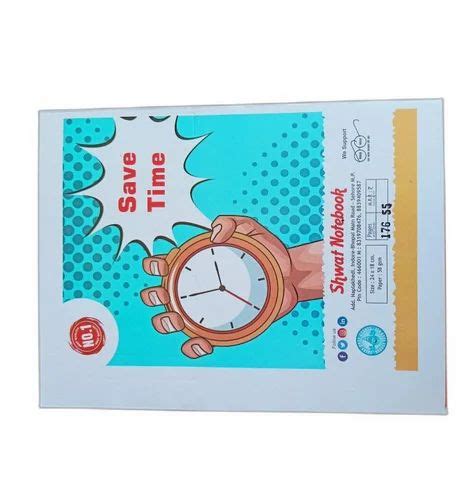 White Paper 176 Pages Maths Notebook For School At Rs 29 In Sehore