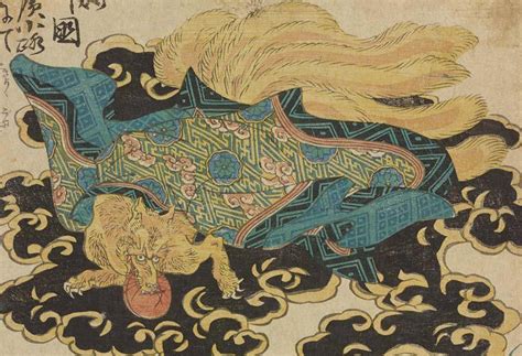 Grasse Mat La Pierre Tueuse Du Japon