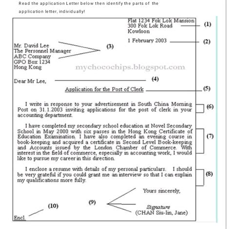 Read The Application Letter Below Then Studyx