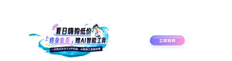 物料清单bom表下载 觅知网
