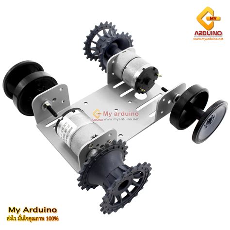 ชุดหุ่นยนต์รถตีนตะขาบ Robot Tank Arduino สีเงิน ขาย Arduino อุปกรณ์ Arduino คุณภาพดี ราคาถูก