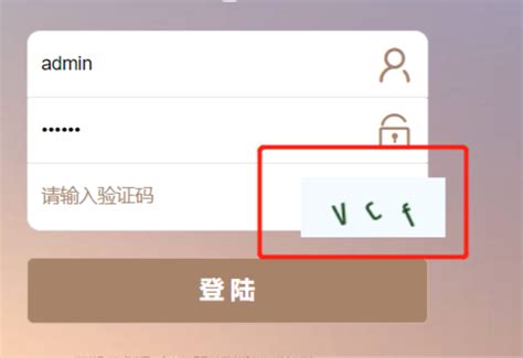 tp6框架验证码 captcha 腾讯云开发者社区 腾讯云