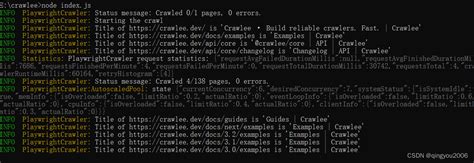 crawlee自动网页抓取和浏览第一篇 CSDN博客