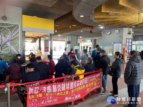 年節將至 屏縣府呼籲民眾儘快接種流感及新冠xbb疫苗