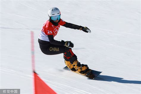 组图单板滑雪女子平行大回转 臧汝心宫乃莹出战 搜狐大视野 搜狐新闻