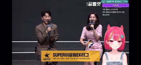 Ek리그 미디어데이 쿠폰 Ea Fc 온라인 에펨코리아