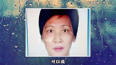 《婆婆雇凶谋害儿媳案》 大案纪实 真实事件 案件故事 Youtube