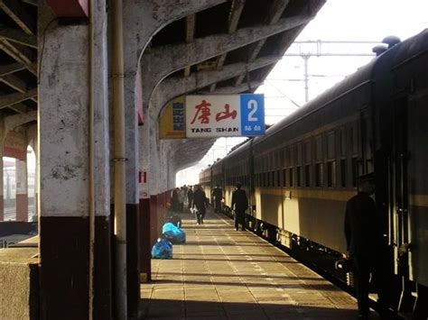 中国第一个火车站运营至今137年可同时容纳6000人候车 唐山