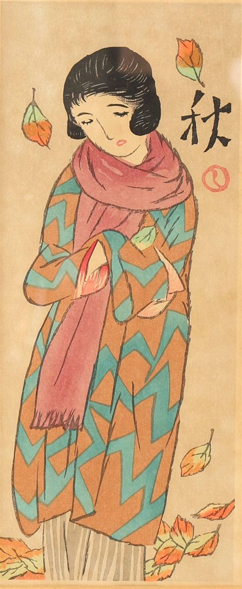木版画 秋竹久夢二 商品番号305 絵のある暮らし・絵になる暮らし｜武田画廊 五泉市