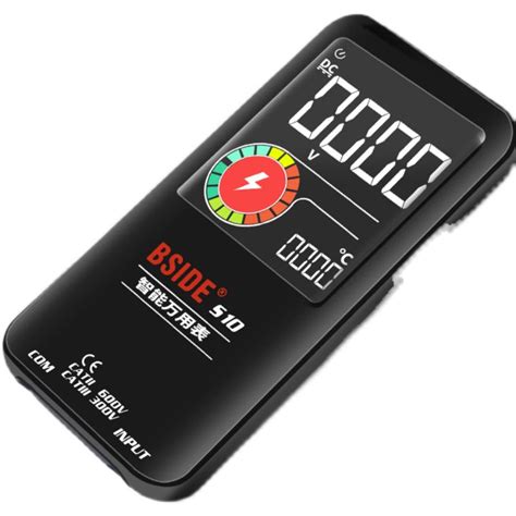 超薄数字智能充电万用表高精度便携式全自动防烧电工万能表s10 11 虎窝淘