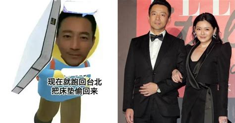 汪小菲回台北最想念床墊竟是「照大s脊椎訂製」 瑞典皇室專用床被找出貴婦百貨購買 娛樂 Ctwant