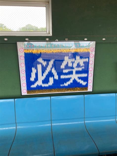 菊川ボーイズのブログ