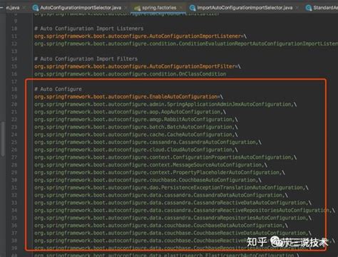 Springboot Starter